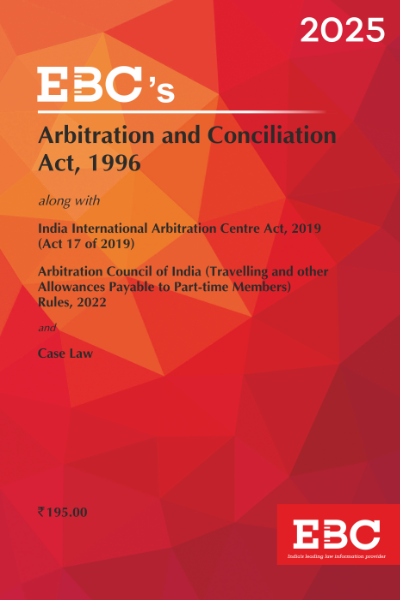 Arbitration and Conciliation Act, 1996 Bare Act (Print/eBook)